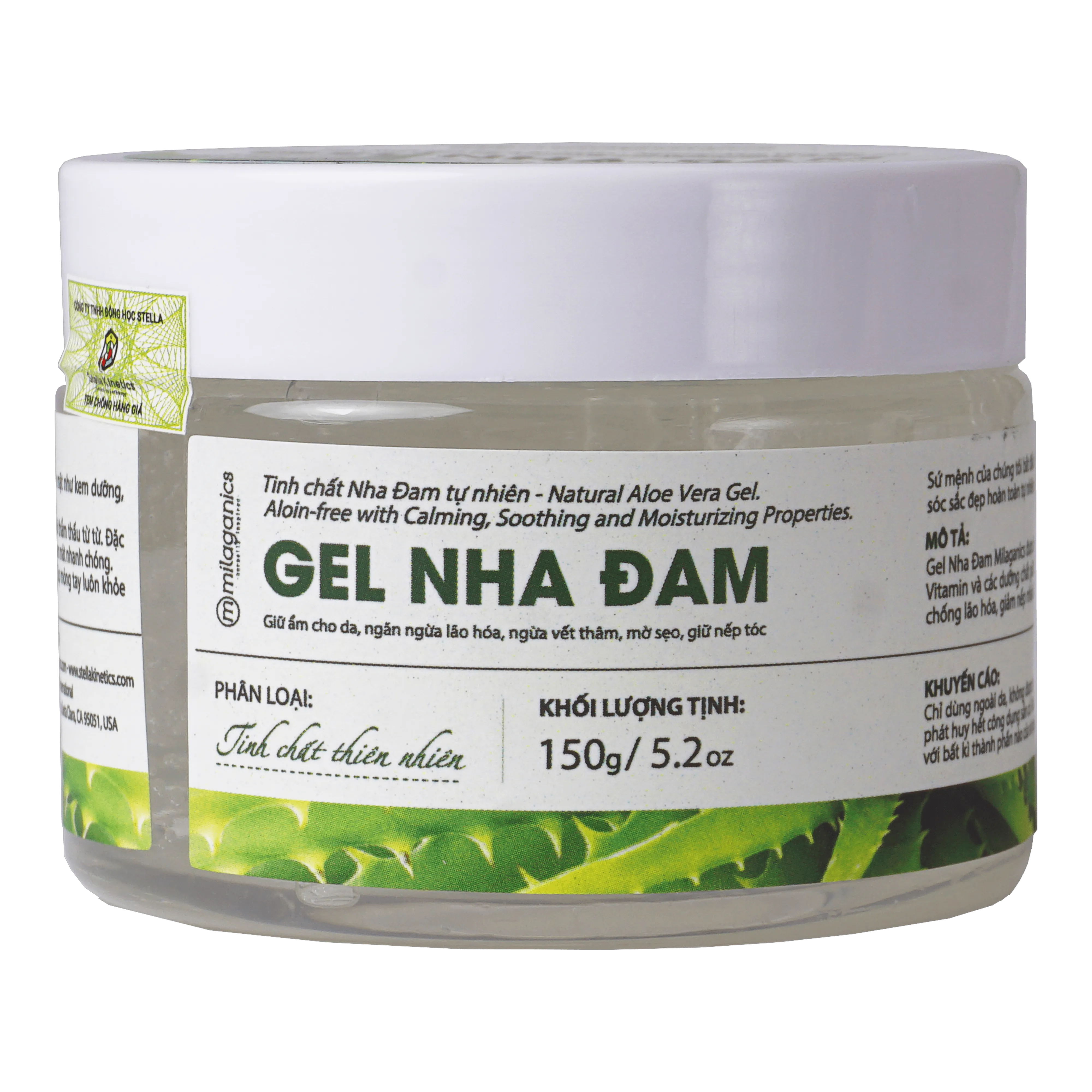 Gel Nha Đam Dưỡng Ẩm & Làm Mềm Da 98% Aloe Vera Gel 150ml | Aemi