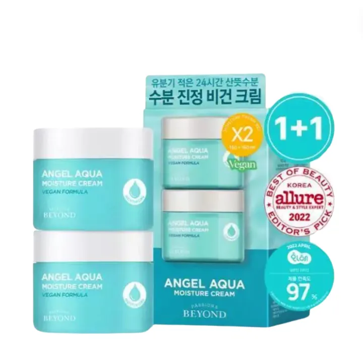 Set kem dưỡng ẩm thuần chay dịu da Beyond Aqua Angel Moisture Cream 150ml x 2 | Aemi